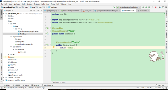 SpringBoot支持Jsp（超详细配置）_springboot 支持jsp-CSDN博客