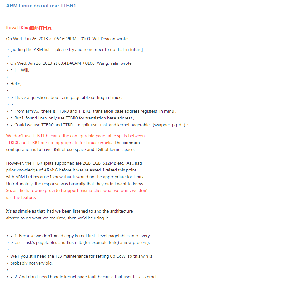 ARM TTBR0，TTBR1寄存器与ARM32页表复制-CSDN博客