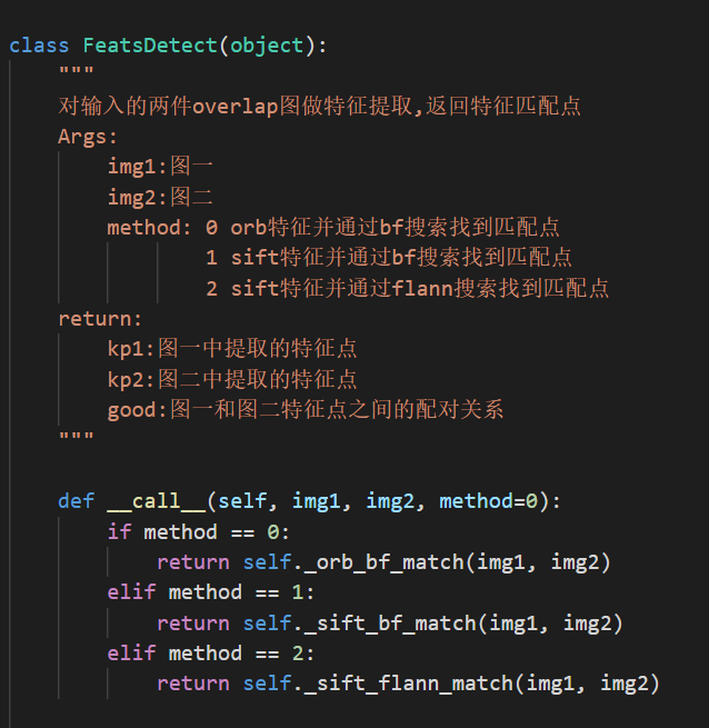 【算法】双鱼眼图像and视频拼接细节说明_鱼眼相机拼接-CSDN博客
