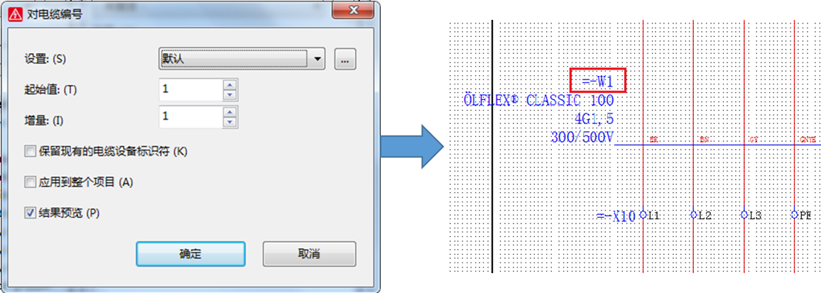 EPLAN jumper - Programmer Sought