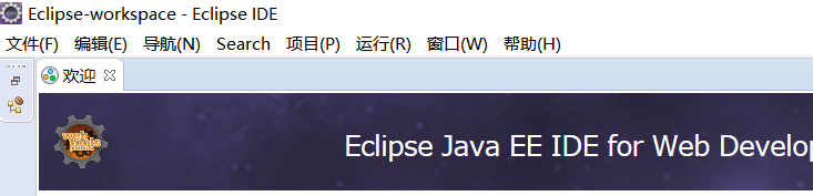 Win10 Eclipse安装及汉化教程_eclipse10 汉化包-CSDN博客