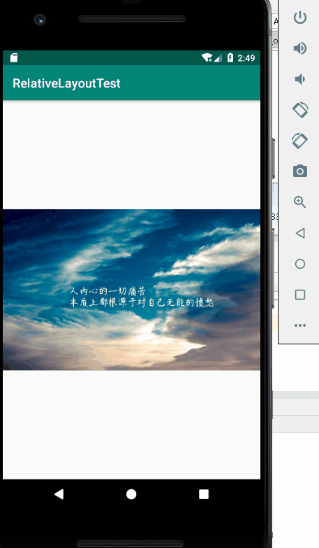 Android中通过ImageSwitcher实现相册滑动查看照片功能(附代码下载)_android 实现苹果相册视频预览滑动-CSDN博客