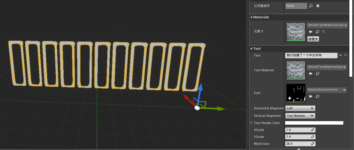 【UE4】为了让Text Render显示中文，制作一个中文字体_ue4 textrender中文-CSDN博客