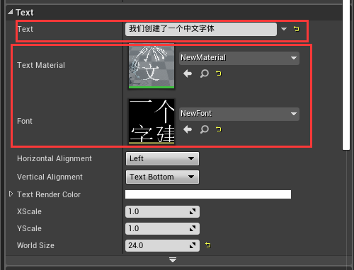 【UE4】为了让Text Render显示中文，制作一个中文字体_ue4 textrender中文-CSDN博客