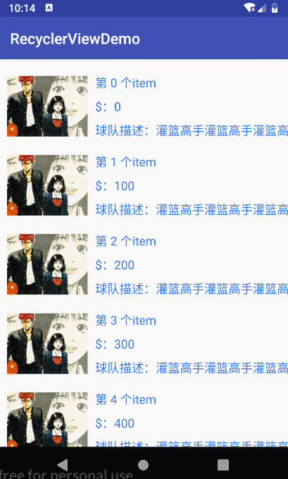 理解RecyclerView（四）—自定义点击事件、万能ViewHolder和简单封装_recyclerview.viewholder-CSDN博客