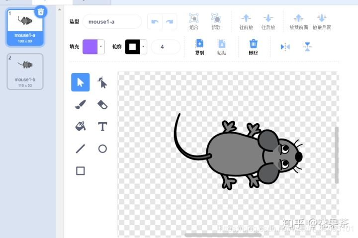 Scratch实现猫捉老鼠(上)猫抓老鼠 编程 流程图花果茶的博客 Csdn博客