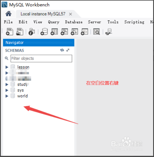 新手使用 Mysql Workbench建库，建表 Workbench能代码一次建多张表 Csdn博客