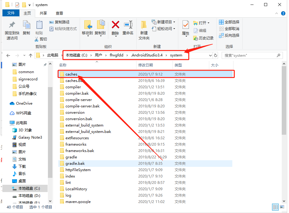 Android Studio Cannot load settings from file解决方案_androidstudio load settingscannot load ...
