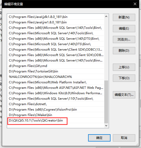 Qt 配置 CMake_qt cmake-CSDN博客