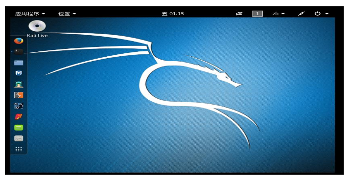 渗透攻击之ms14-064漏洞利用实验_ms14064-CSDN博客