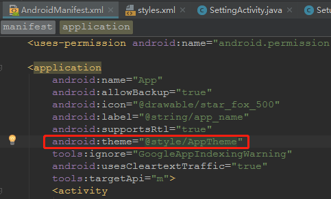 AndroidStudio布局文件（xml文件）不能预览问题解决_androidstudio xml预览 2021.2.1-CSDN博客