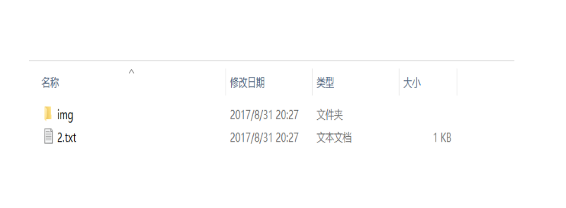 渗透攻击之ms14-064漏洞利用实验_ms14064-CSDN博客