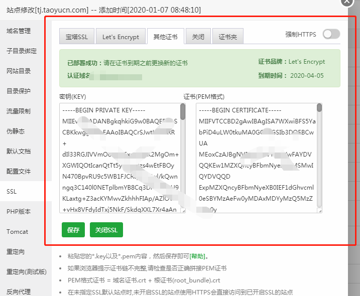 Nginx中如何配置反向代理发送请求到后端的接口 后端服务代理，请求头可以携带嘛 Tttgg5555的博客 Csdn博客