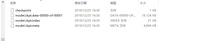 将tensorflow保存的ckpt文件转换成冻结的pb文件from Model Import Mobilenet Csdn博客