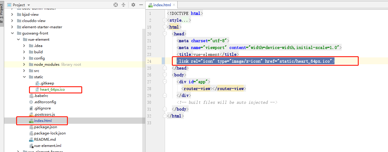 vue 设置浏览器左上角图标_vue 更改左上角小图标-CSDN博客