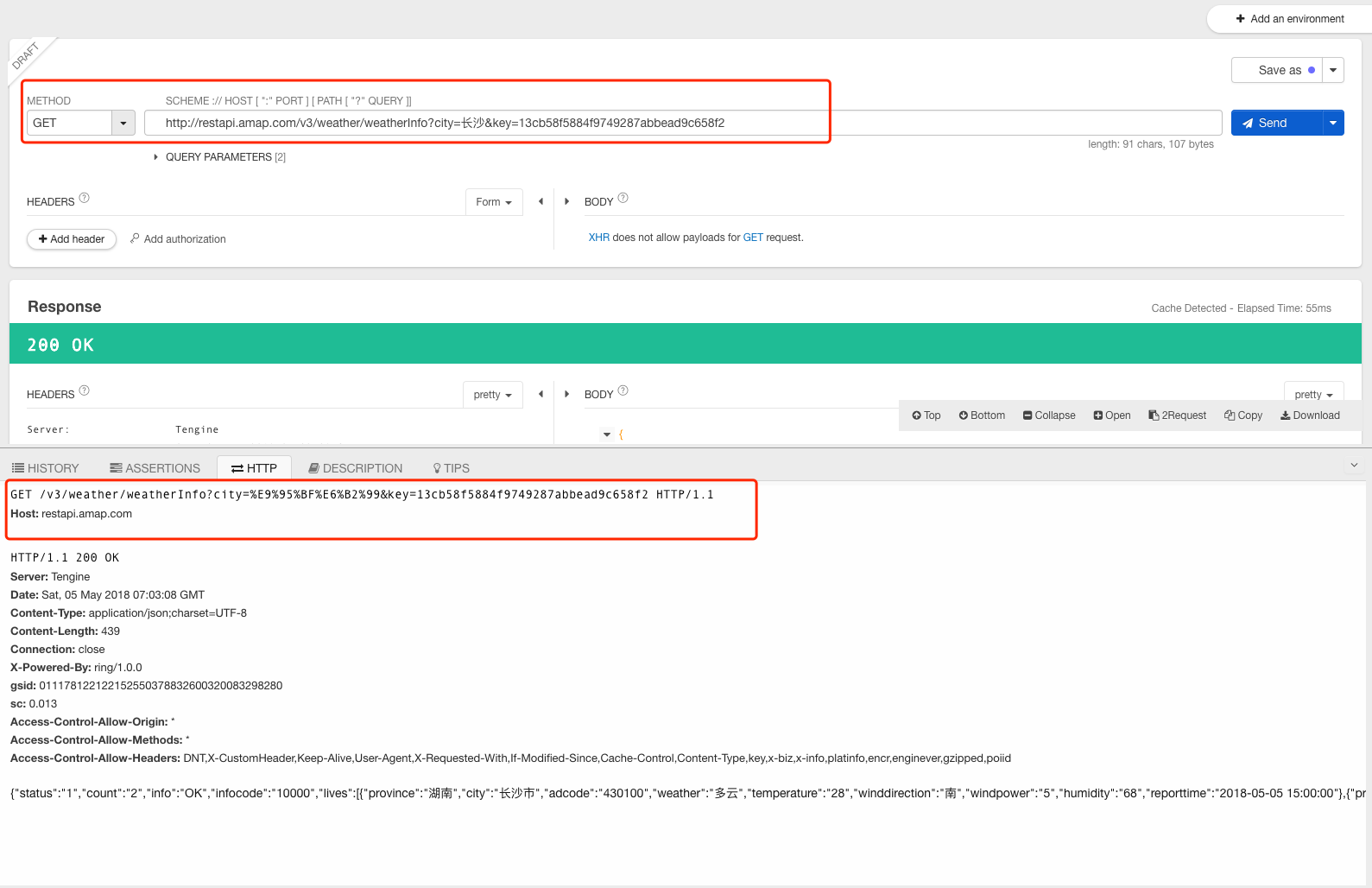 socket发送Http协议的请求与响应格式解析_sockect ssl-CSDN博客