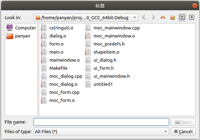 Qt学习笔记 GtkDialog mapped without a transient parent. This is discouraged-CSDN博客