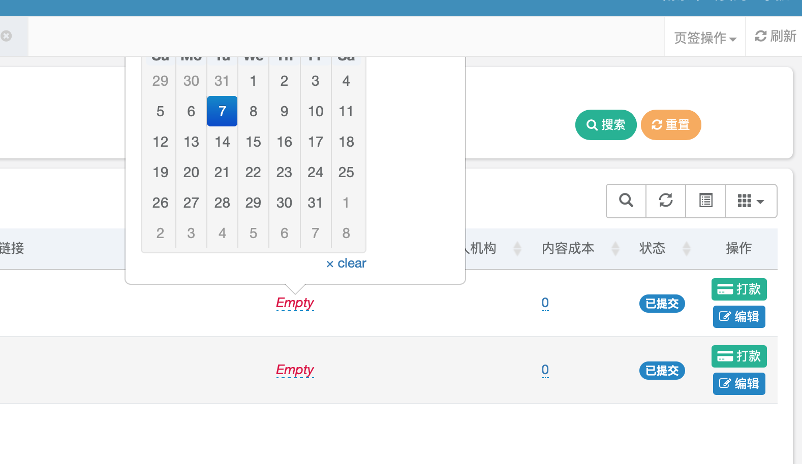 Ruoyi 若依行内编辑 Bootstrap Editable 日期控件位置 中文日期 Bootstrap Editable 日期 Csdn博客