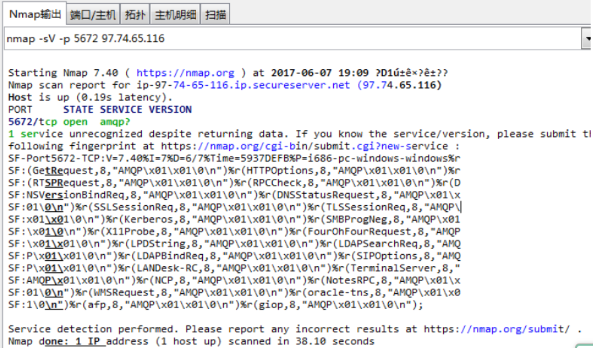 Nmap原理 - 编写自己的服务探测脚本_nmap-service-probes-CSDN博客