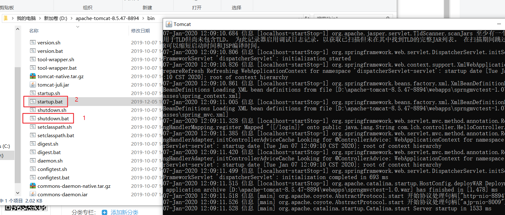 存在多个tomcat修改端口号的方法_redirectport="8443-CSDN博客