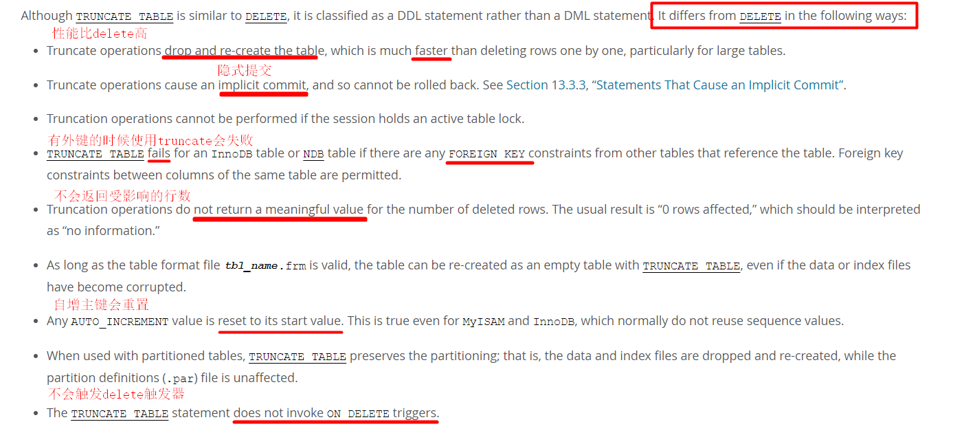 Mysql中drop、truncate、delete的区别truncate本质是不是现drop后create Csdn博客 