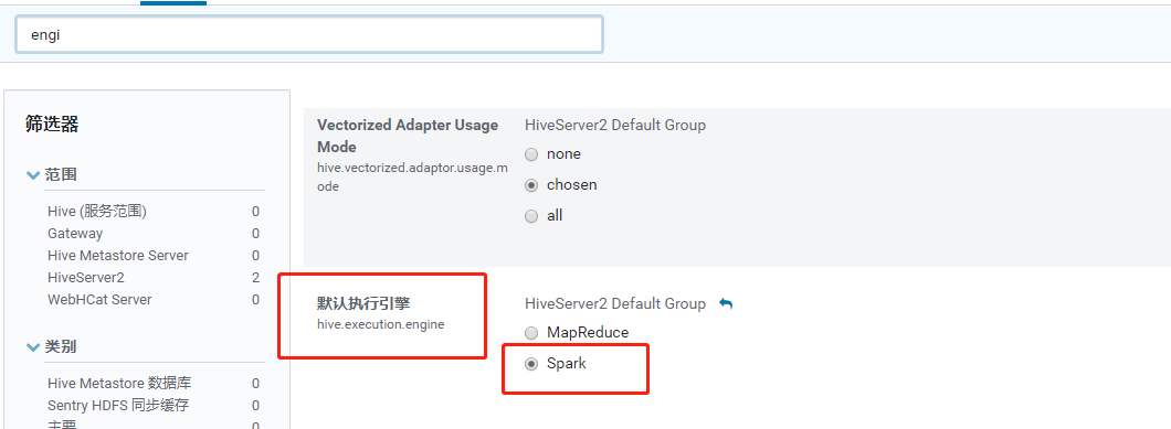 Hiveonspark报错：client ‘xxx‘ Timed Out Waiting For Connection From The Remote Spark Driver Csdn博客