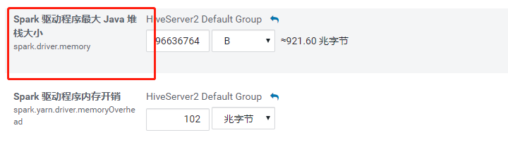 HiveOnSpark报错：Client ‘xxx‘ timed out waiting for connection from the ...