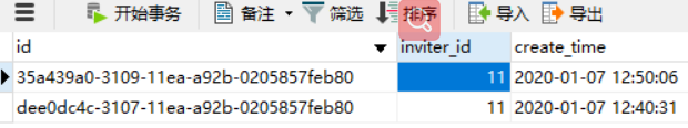 Mysql如何在建表时设置id默认值为uuidmysql 建表 字段 默认 随机id Csdn博客