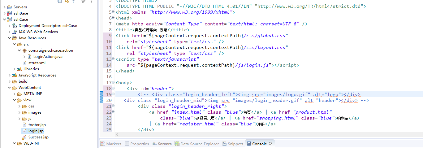 eclipse里面jsp文件内容全变黑了_eclipse jsp文件全黑了-CSDN博客