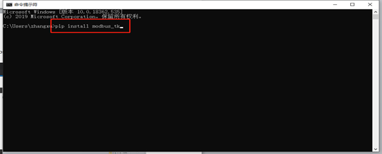 vs 2019创建python应用程序import报unresolved import ' '问题解决方案_no unused imports found-CSDN博客