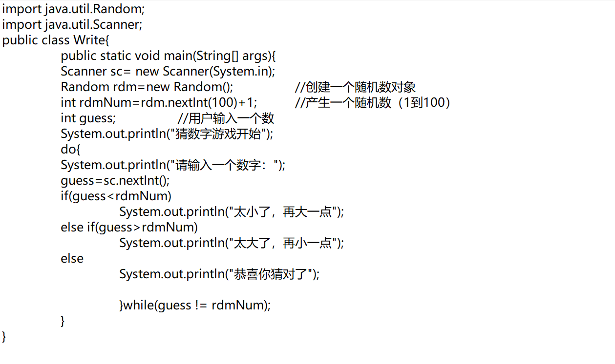 JAVA基础笔记_java基础整理笔记超详细-CSDN博客
