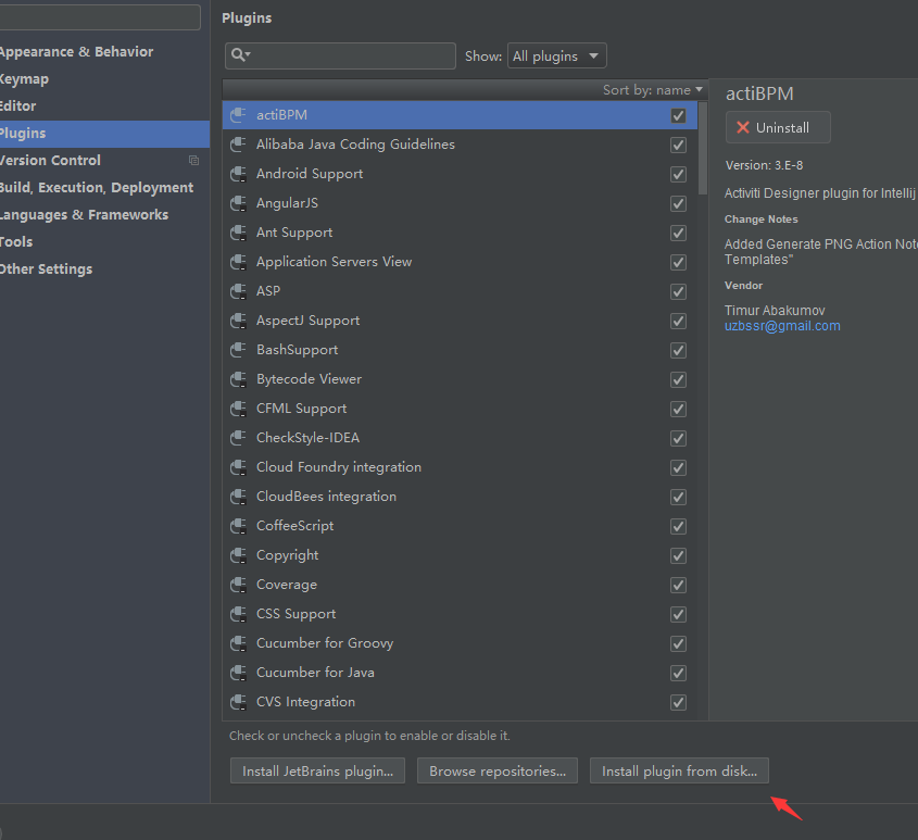 IDEA 简单自动化部署 Alibaba Cloud Toolkit_idea的 alibaba cloud tookit下载-CSDN博客