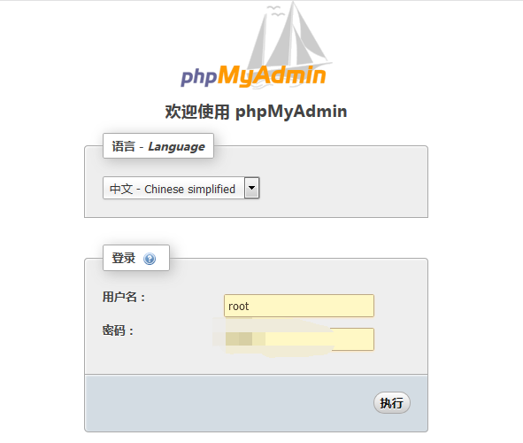 Windows 下php多版本切换/升级_windows php7.3.4升级-CSDN博客