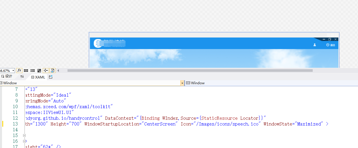 WPF WebBrowser 和window背景透明冲突问题_c#的wpf设置webbrowser背景透明-CSDN博客