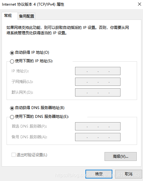 Vsphere Client无法连接到vcenter Vsphere Client无法连接到主机 Csdn博客