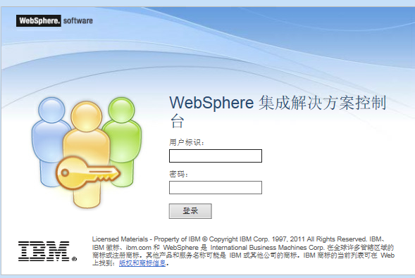 Was855控制台查看日志中文乱码问题_怎么将was中间件改成中文-CSDN博客
