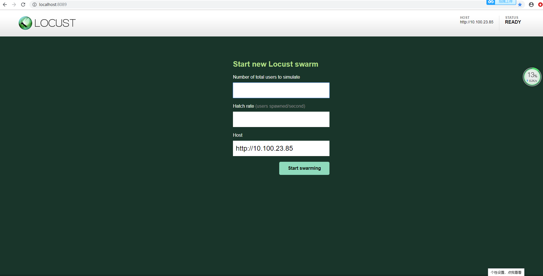 python+locust性能测试环境部署以及基本使用_Apiglili的博客-CSDN博客