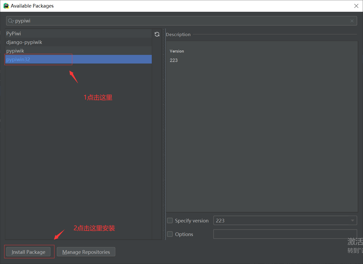 使用Python开发游戏运行脚本（一）成功调用大漠插件-CSDN博客