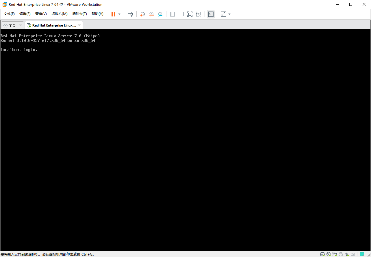 [RHEL7基础篇-2] 文本编辑器、基础命令与SSH服务_redhat 安装gedit-CSDN博客