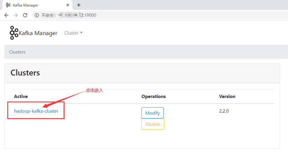 【docker系列】创建自定义的 kafka-manager 镜像，并运行容器 ,kafka集群管理工具_sheepkiller/kafka-manager-CSDN博客