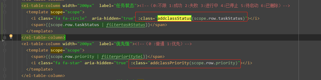 Vue.js 如何根据返回的值对元素进行渲染【使用switch】_vue3后端数是0,1怎么渲染switch-CSDN博客