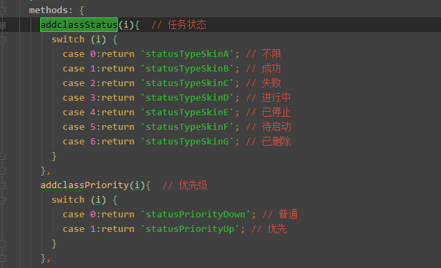 Vue.js 如何根据返回的值对元素进行渲染【使用switch】_vue3后端数是0,1怎么渲染switch-CSDN博客