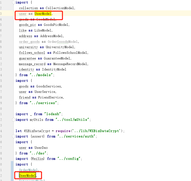 Duplicate declaration "UserModel" 重复声明出现的错-CSDN博客