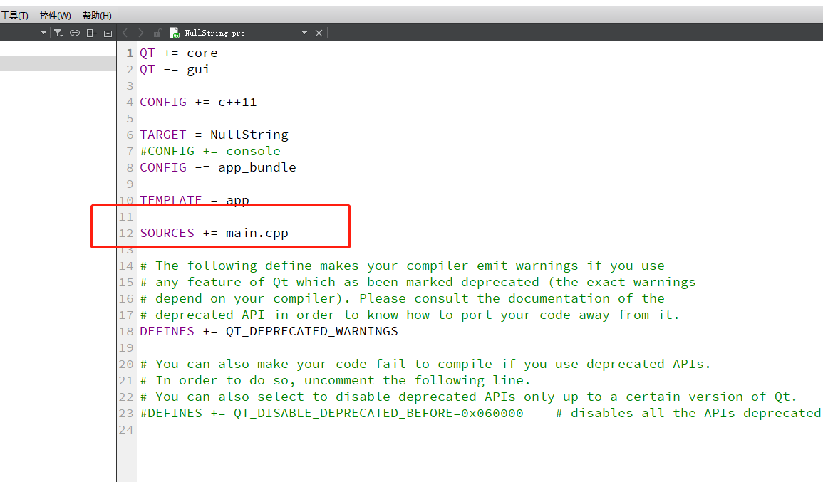 QT Creator在Windows上工作原理_qt creator使用 win32编译-CSDN博客