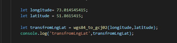 在vue中wgs84和gcj02互相转化，地球坐标系转火星坐标系_vue中将 wgs-84 坐标系转换为 gcj-02 坐标系-CSDN博客