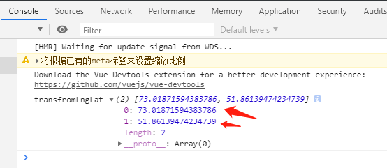 在vue中wgs84和gcj02互相转化，地球坐标系转火星坐标系_vue中将 wgs-84 坐标系转换为 gcj-02 坐标系-CSDN博客