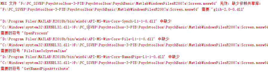 Psychtoolbox 缺少 glib-2.0-0.dll等依赖库等问题_matlab上glib-2.0-0.dll缺失怎么解决-CSDN博客