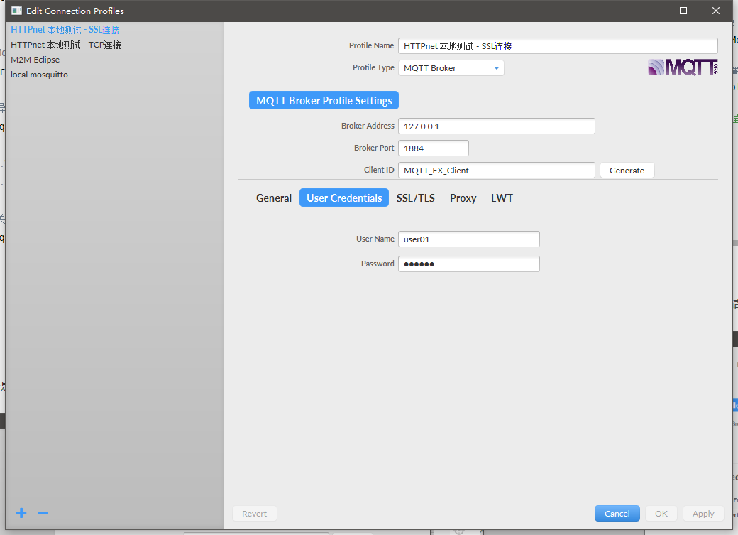 MQTTnet入门(三) - 使用证书创建SSL加密端口_mqttnet ssl-CSDN博客