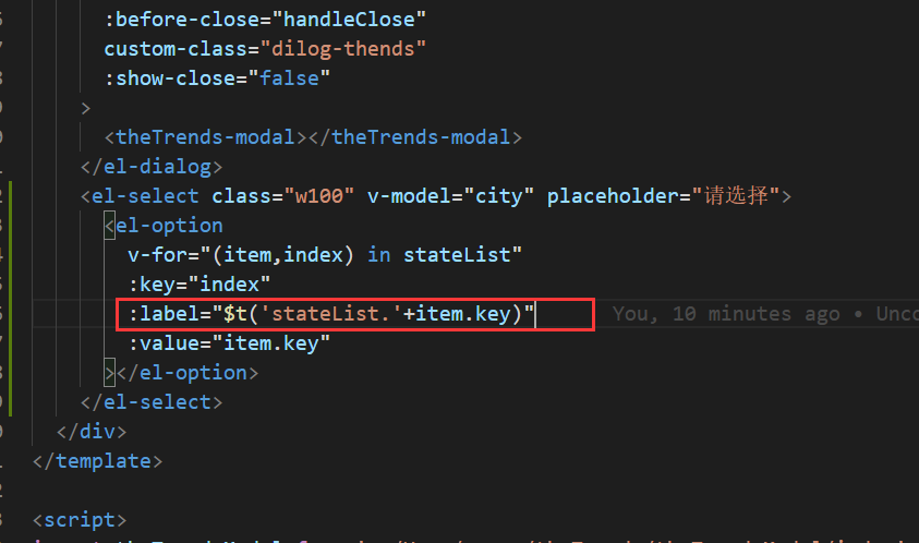 解决vue I18n Cannot Translate The Value Of Keypath Statelist Use The Value Of Keypath As 6171