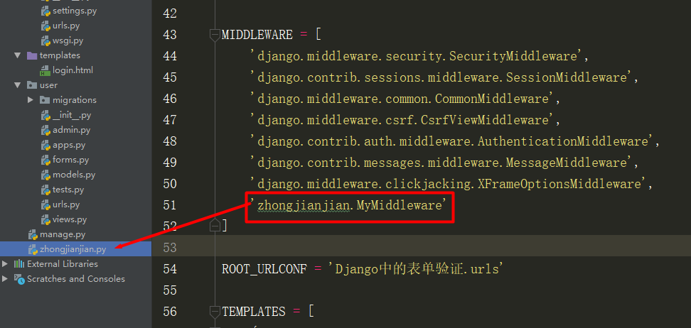 [django]中间件中5个常用方法与内置中间件剖析 Django 中间件中的五个常用处理响应的方法 Csdn博客